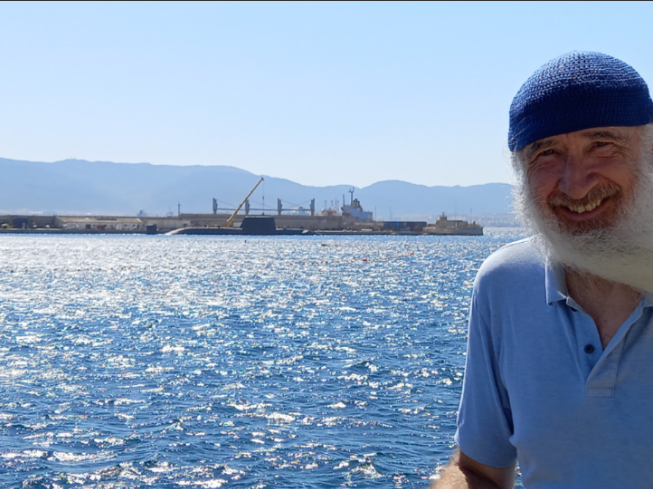 Policing The Corona State by Tony Farrell in Gibraltar - Gibraltar ...