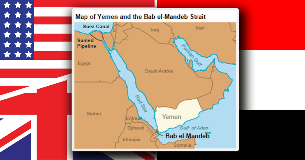US, UK forces can no longer pass through Bab el-Mandeb Strait ...